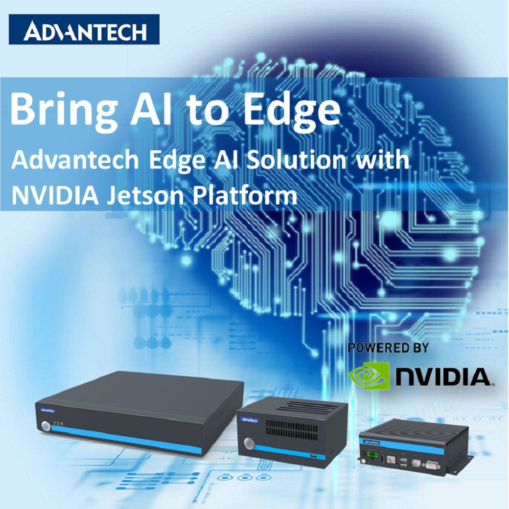 Advantech e NVIDIA insieme per nuove soluzioni AIoT - ITIS Magazine